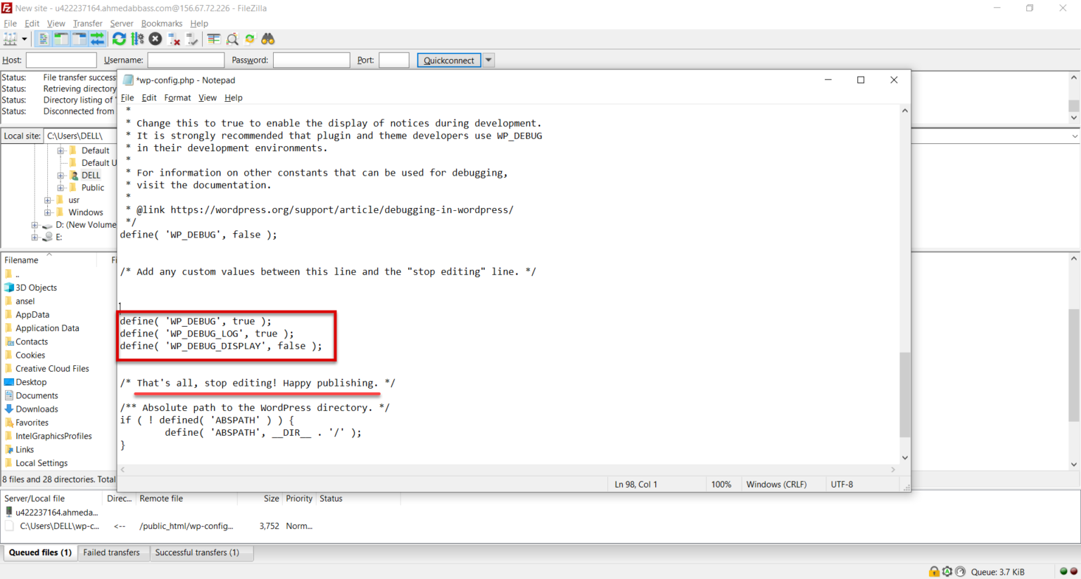 حل مشاكل Syntax Error في الووردبريس | شرح تفصيلي بالخطوات