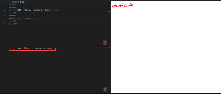دليل المبتدئين إلى لغة CSS | كيفية كتابتها وتعلمها واستخدامها